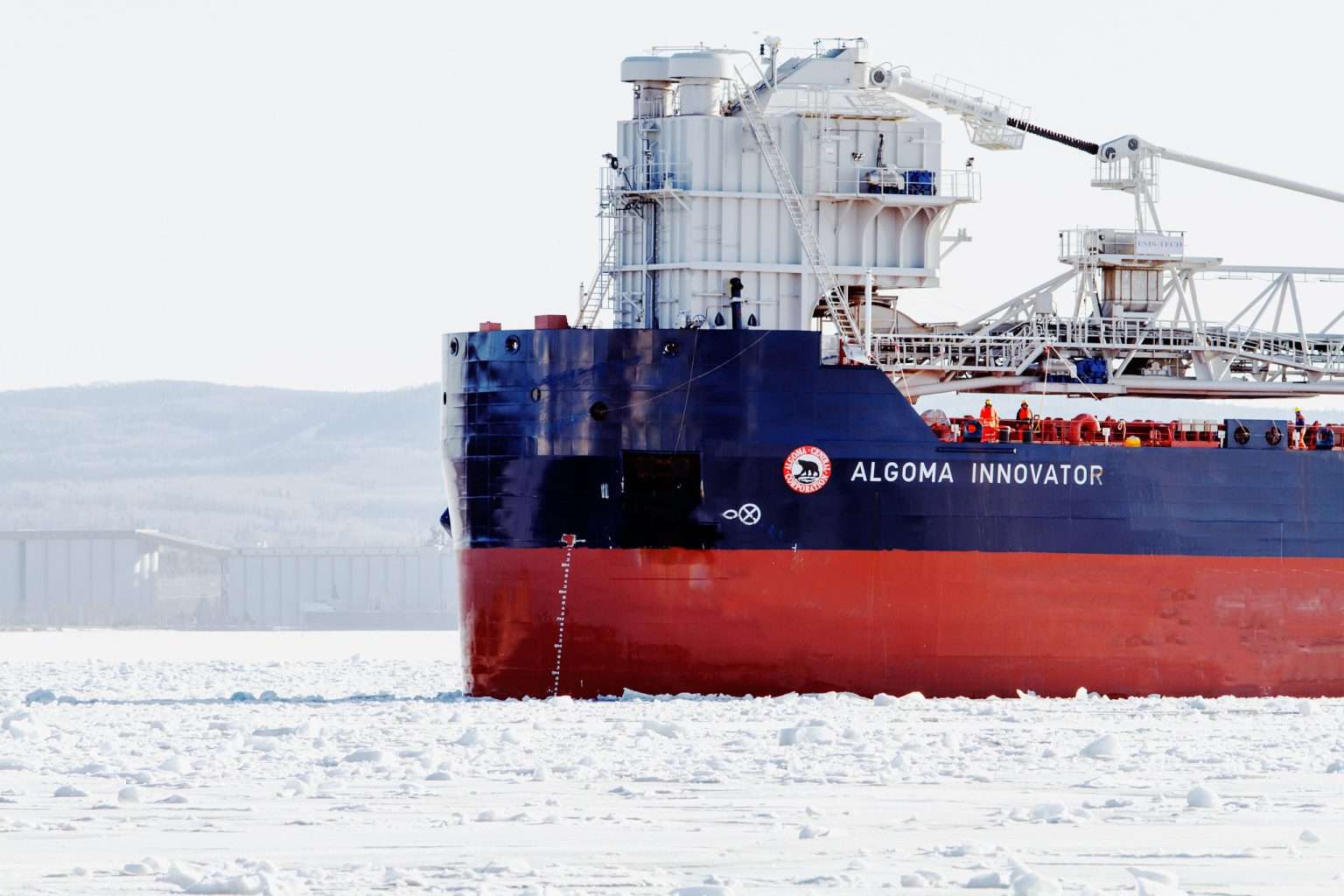 Algoma Innovator - Algoma Central Corporation